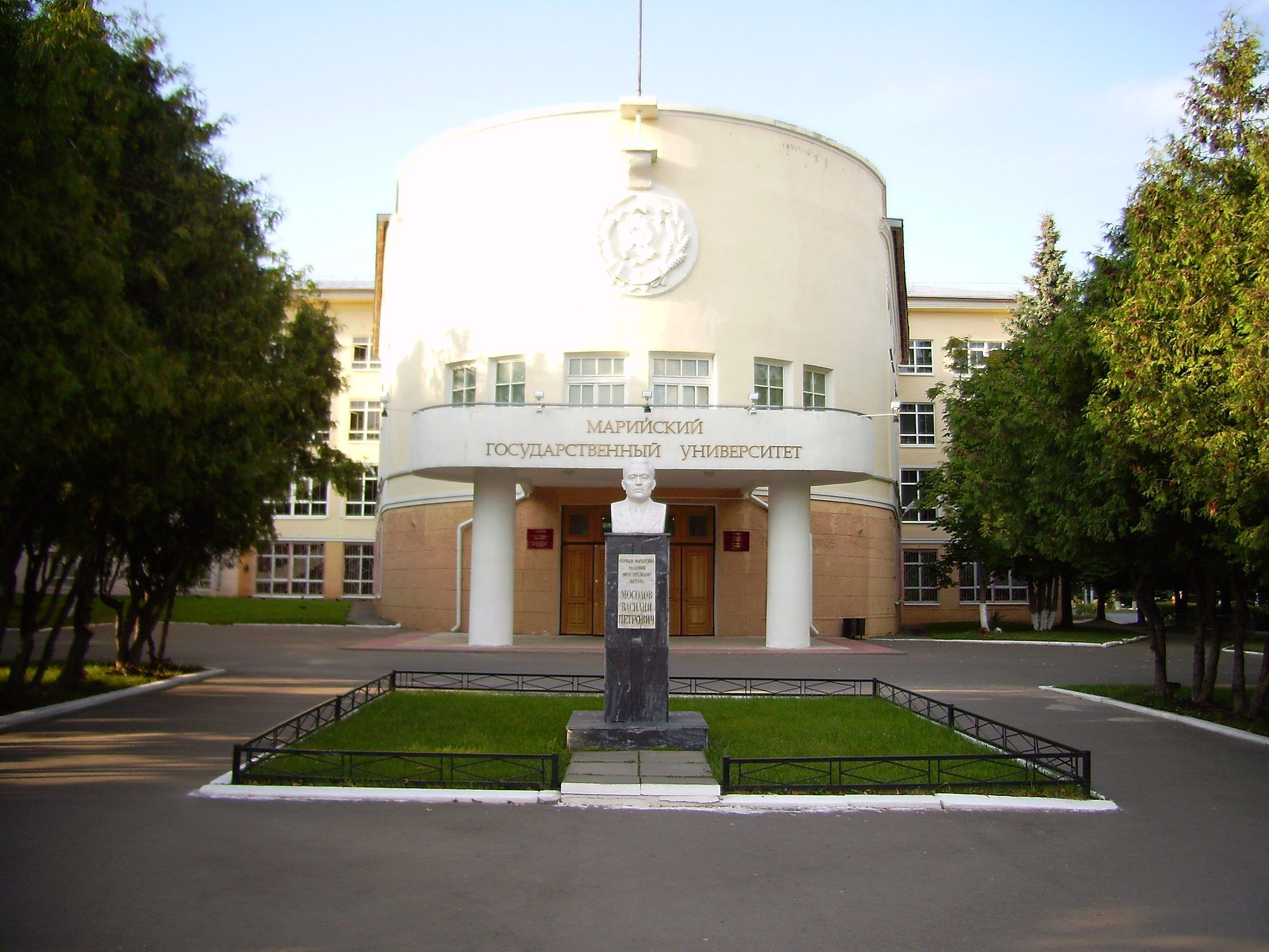 Mari State University - MBBS Fees 2026 | iAMBBS