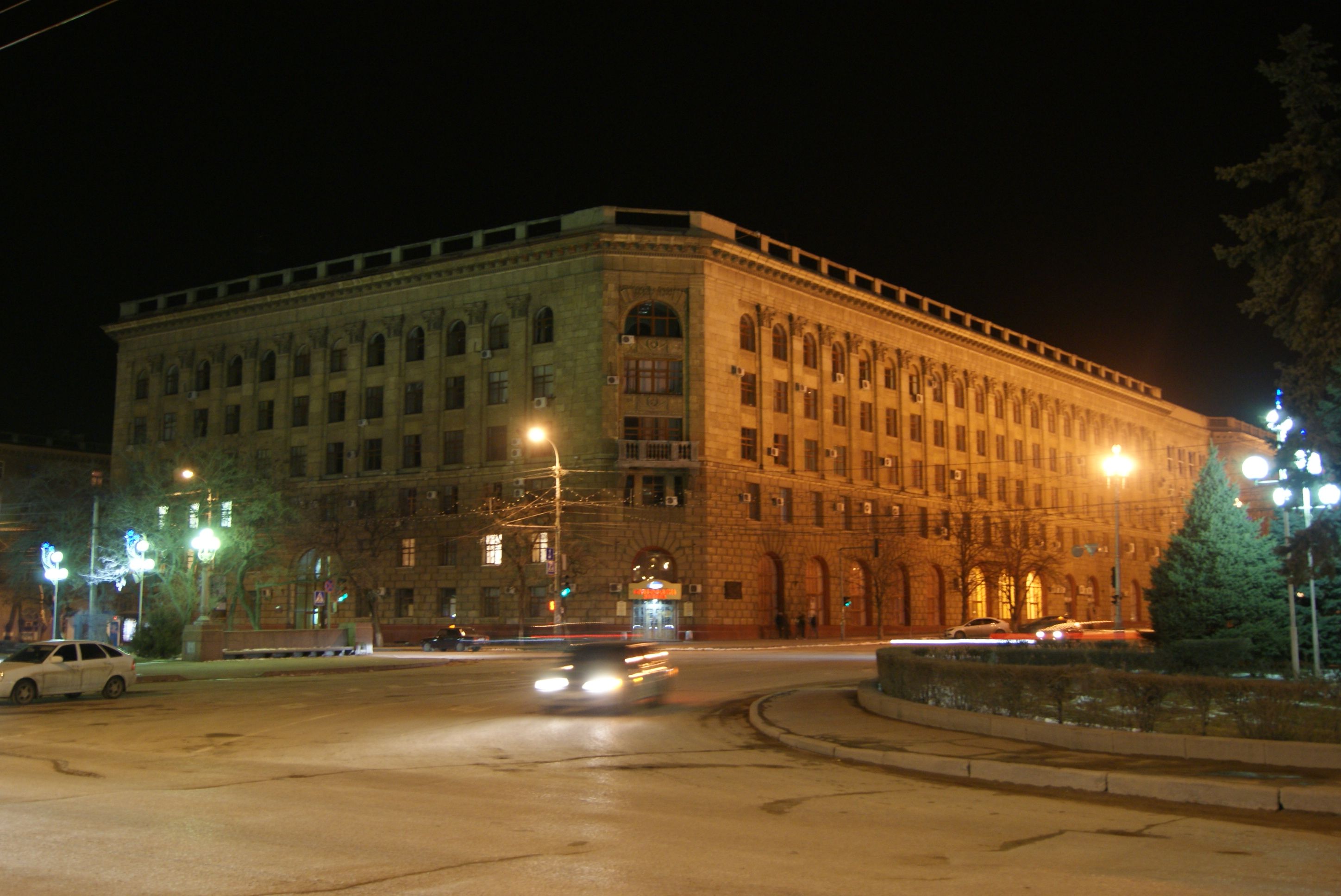 Volgograd State Medical University - MBBS Fees 2026 | iAMBBS
